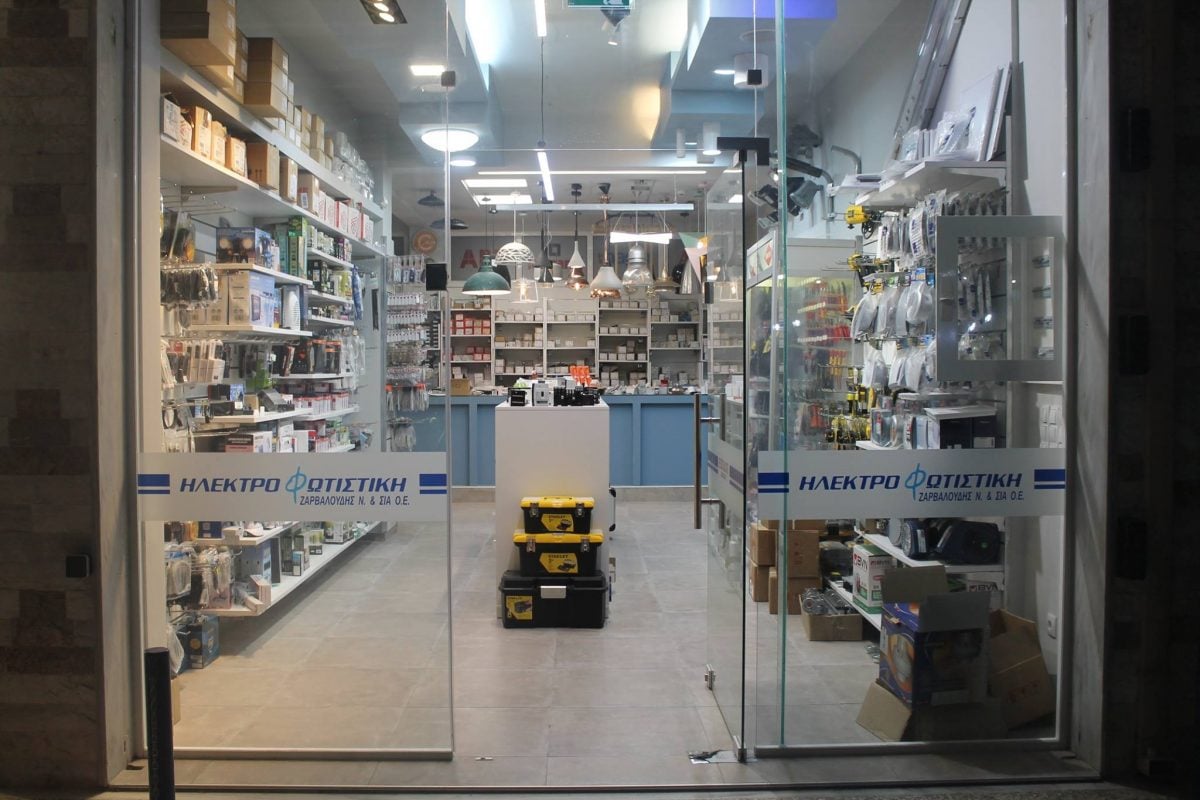 Η Εταιρία | ΗΛΕΚΤΡΟΦΩΤΙΣΤΙΚΗ