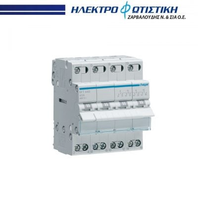 ΜΕΤΑΓΩΓΙΚΟΣ 4Χ63Α SF463 | ΗΛΕΚΤΡΟΦΩΤΙΣΤΙΚΗ